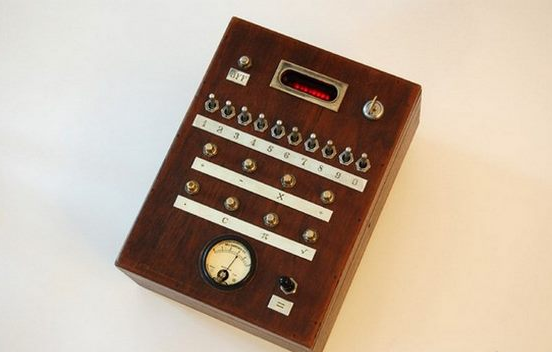 Images of world: First calculator