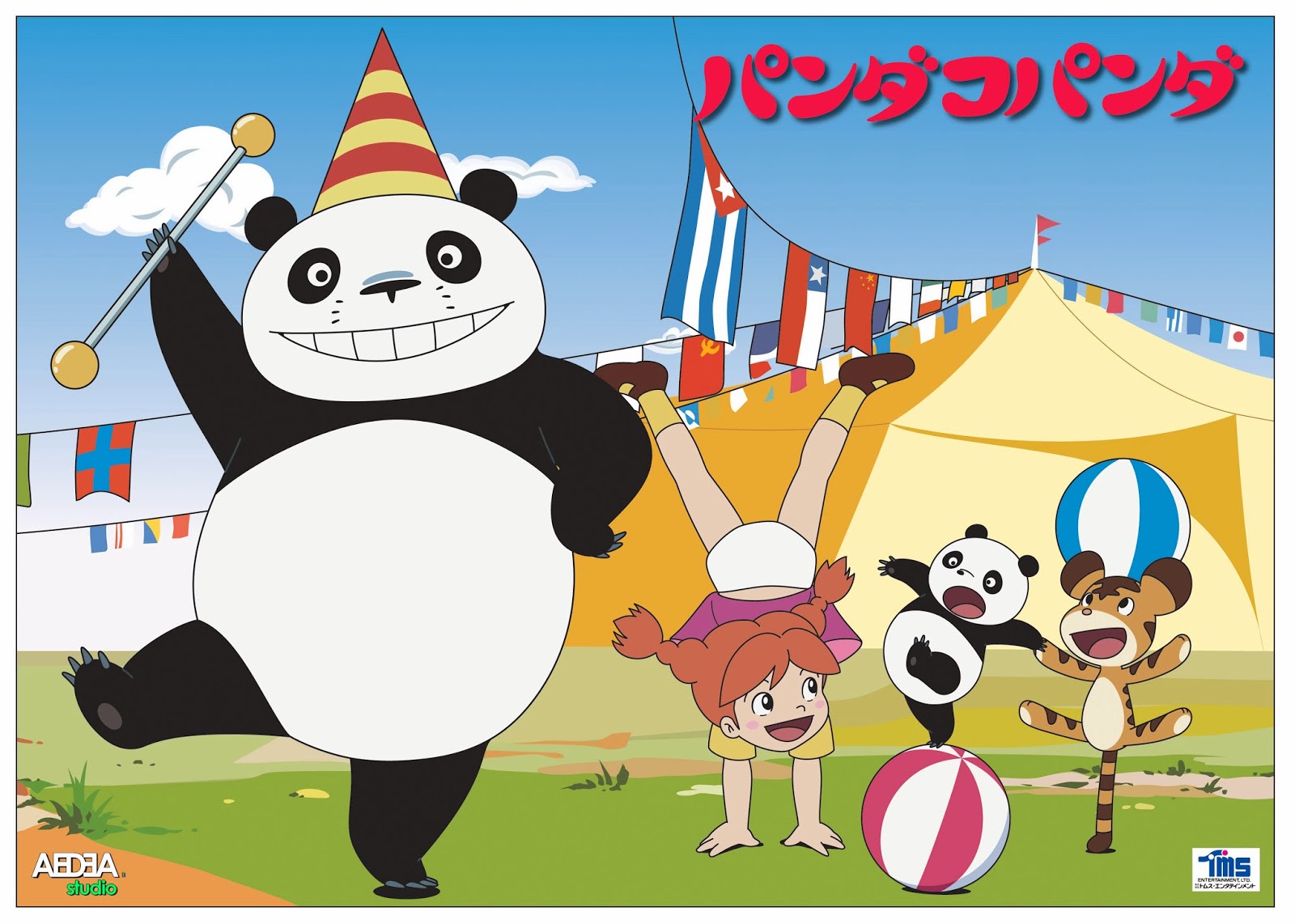 Aedea Studio: Créditos de Doblaje: Panda Kopanda - The Adventure of ...