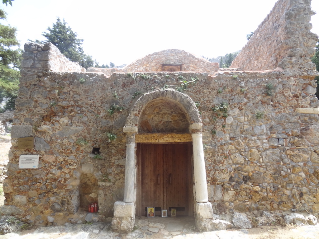 Και λοιπόν;Και συνεπώς;Και γι'αυτό;: Παλιό Πυλί