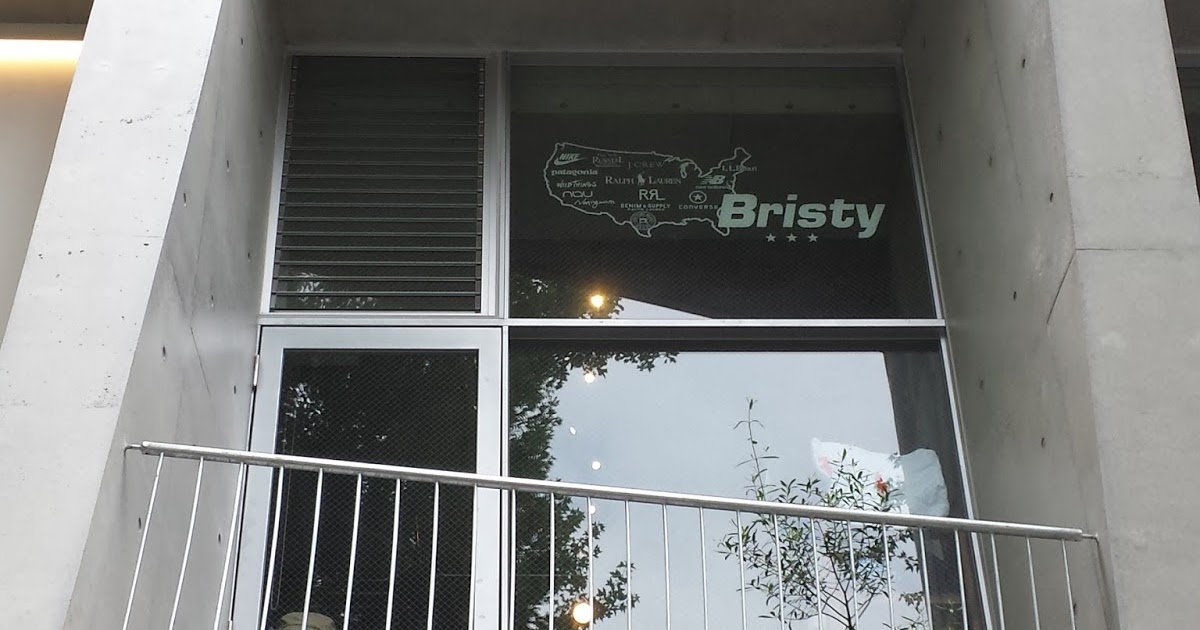 Bristy blog: 2016年7月22日 "新生 Bristy"