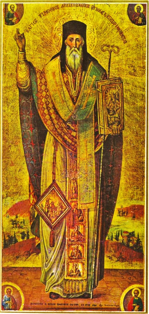 ORTHODOX CHRISTIANITY THEN AND NOW: Saint Timothy the Bishop of Euripos ...