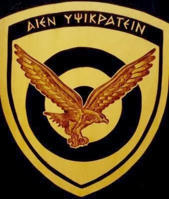 ΙΣΤΟΡΙΑ ΕΛΛΗΝΙΚΗ ΚΑΙ ΠΑΓΚΟΣΜΙΑ : Ο ΠΟΛΕΜΟΣ ΣΤΗΝ ΚΟΡΕΑ – ΤΟ ...