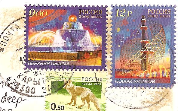 MY POSTCARD-PAGE: RUSSIA ~Lake Baikal-UNESCO~