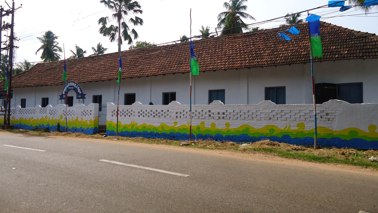 KERALA PULAYAR MAHA SABHA Peringala Sakha