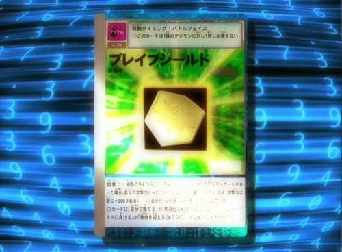 Digimon Digitize: Card Slash - Digimon Tamers Karten Lexikon