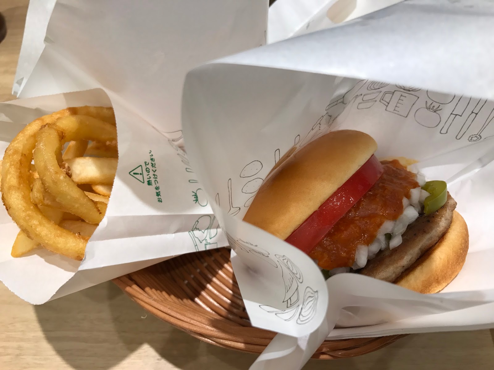 [Osaka] MOS Burger - Made-to-Order Burgers and Fries