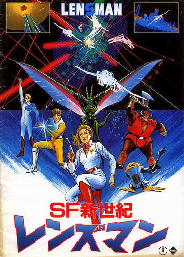 1000 Anime: #12: Lensman (1984)