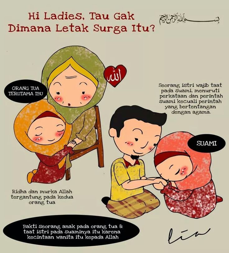 41+ Gambar Animasi Lucu Suami Istri Motif Minimalis