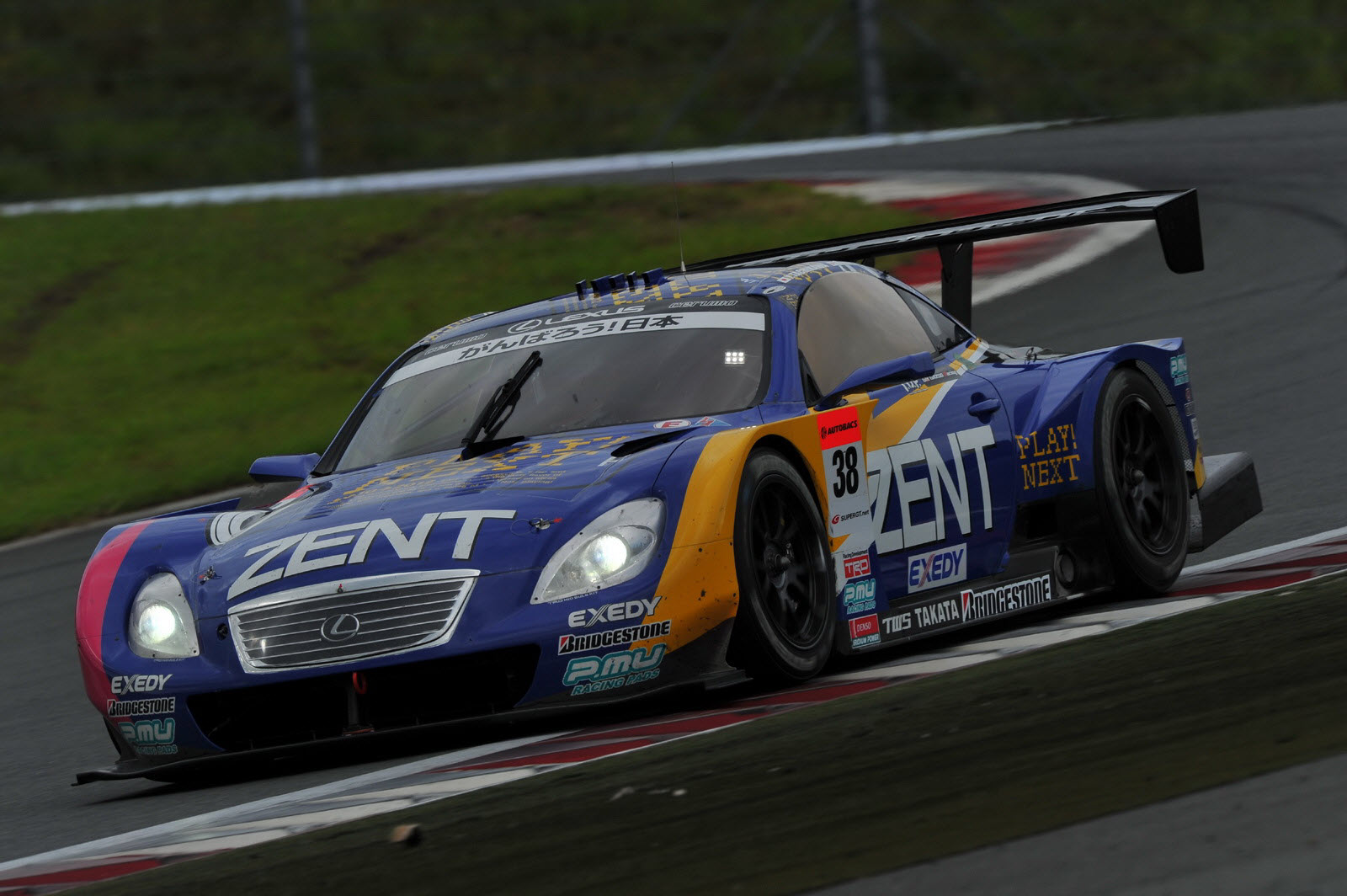 2011 SUPER GT : First win of the season for the SC430 at Toyota's home ...