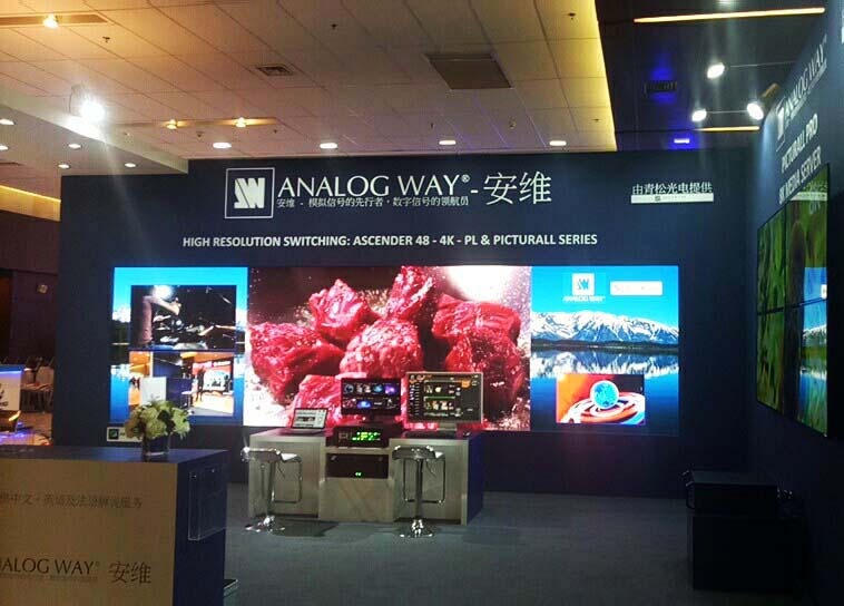 QSTECH LED DISPLAY: 2018