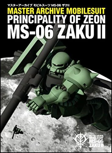 Master Archive Mobile Suit MS-06 Zaku II (Master Archive Series ...