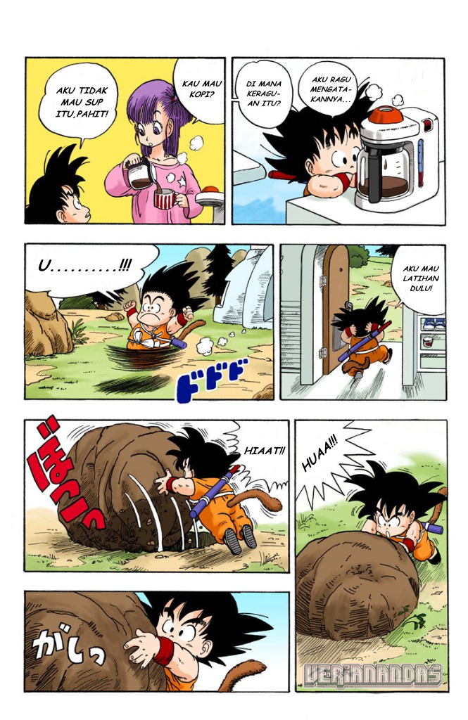 [Original] Dragon Ball Manga Volume 1 - VANIME