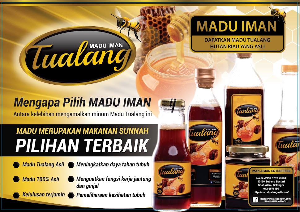 Madu Tualang 100% Asli : MADU ASLI