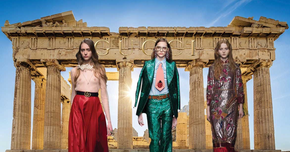 Thoughts, Warehouse / Αποθήκη Σκέψης: Τραγωδία