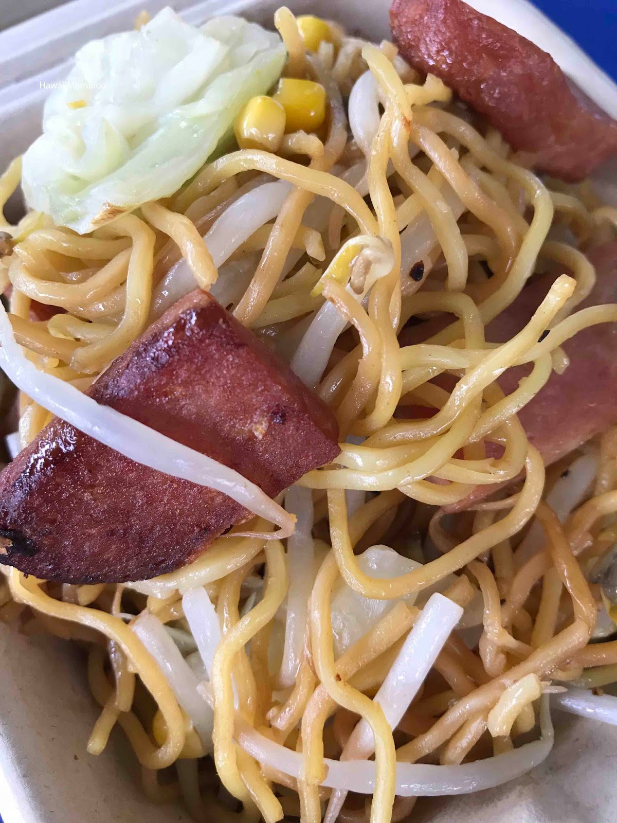 Hawaii Mom Blog: 16th Annual Waikiki SPAM JAM