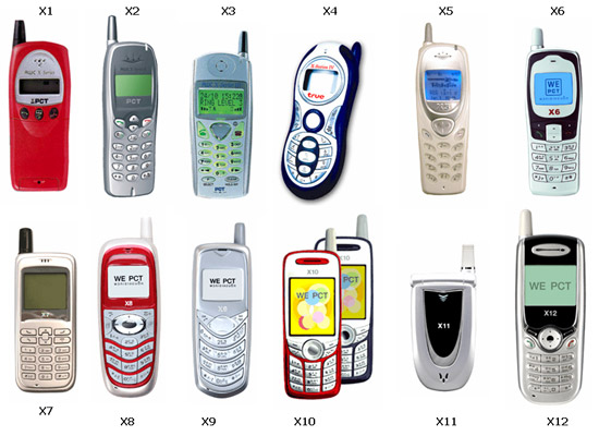 นานาจัง ขีดๆเขียนๆ: วิวัฒนาการโทรศัพท์มือถือไทย pct/Siemens/BlackBerry