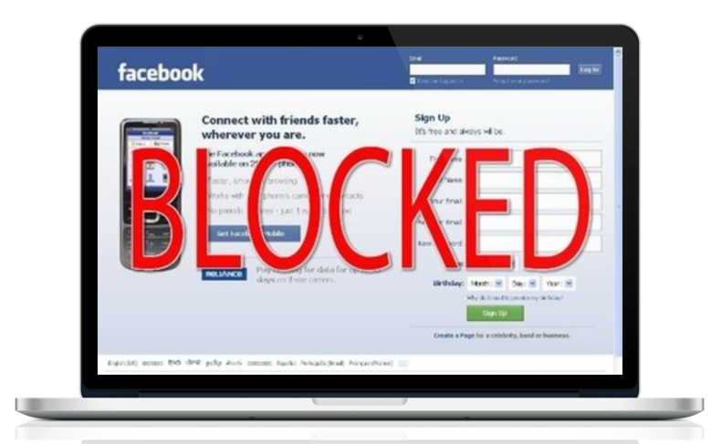 How To Send Friend Request On Facebook If You Are Blocked | My Tech Blaze