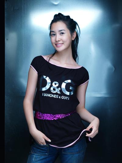 Glorious911: Lee Da-hae