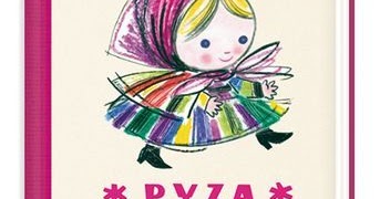 Książki i nie tylko...: Pyza na polskich dróżkach