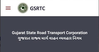 GSRTC Ticket Book App Download | How To Book GSRTC Ticket Online ...