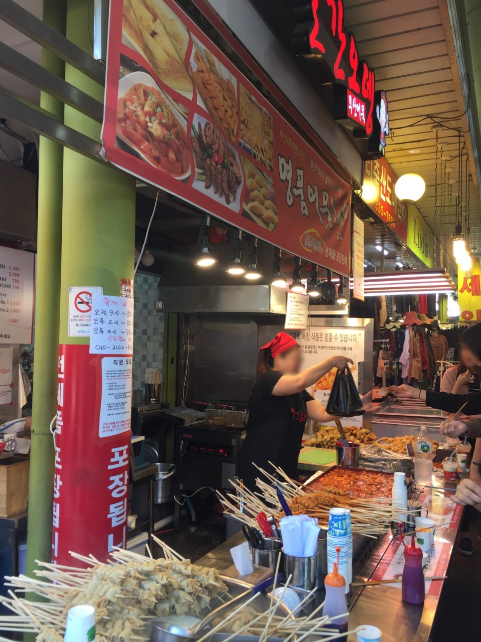 AREX: Mangwon Market - A Must Visit Traditional Market in Mangwon-dong