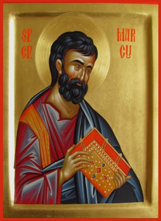 Icoane cu Sfinti - Executam orice icoana la comanda ~ Icoane Comenzi ...