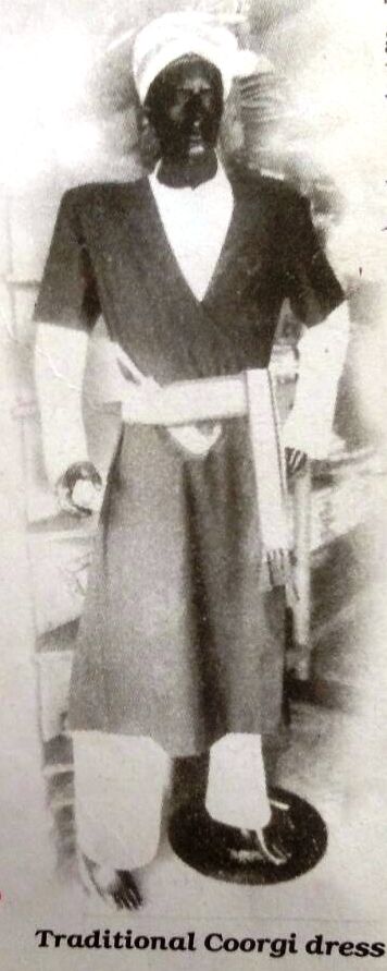 Assam Online Gyan: Notes On Coorge