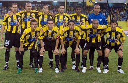 Fútbol en América: DEPORTIVO TÁCHIRA Fútbol Club