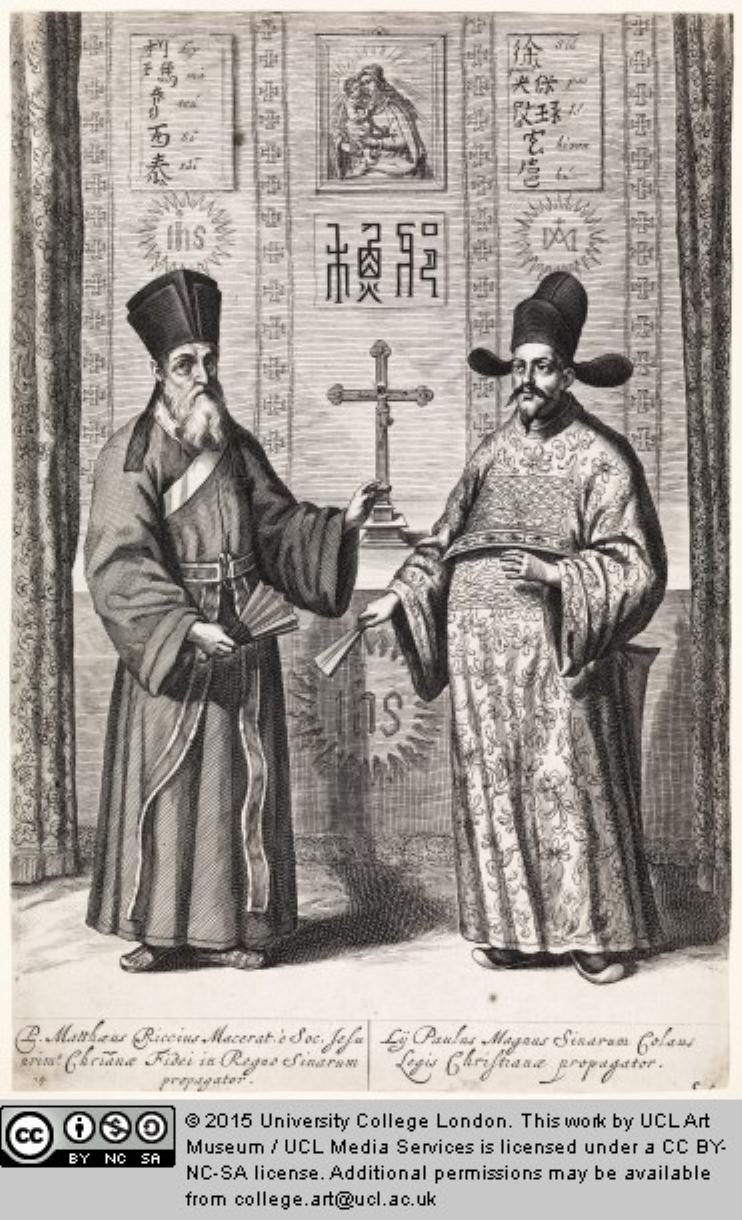 Adventures in Asian Art: Matteo Ricci in the UCL art collection
