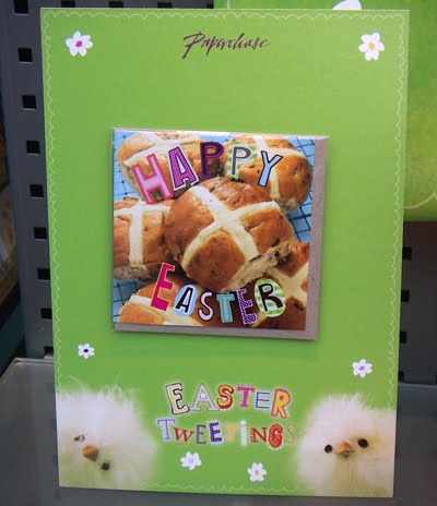 print & pattern: EASTER - paperchase