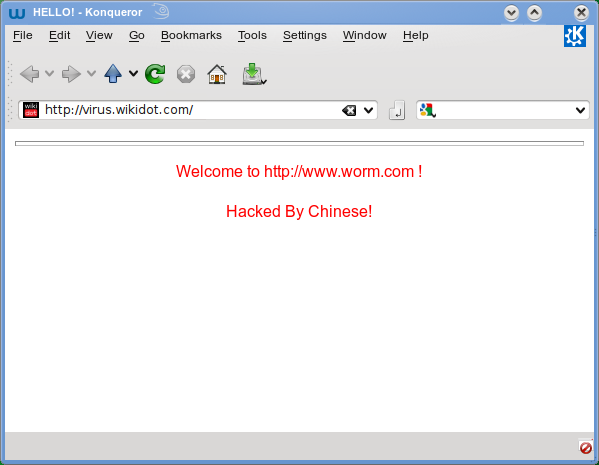 15 Most Dangerous Computer Virus Of All Time ~ TECHNO CORE