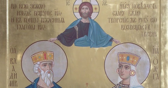 Whispers of an Immortalist: Icons of the Righteous 4