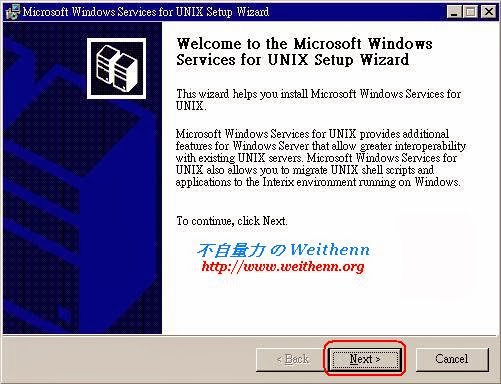 Windows Server 2000 - 利用 Windows Services for UNIX (SFU) 架設 NFS Server ...
