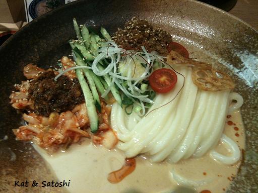Our Adventures in Japan: kamatake udon