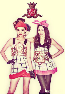 We love Kamikaze: ★AB Queen - Profile ♥