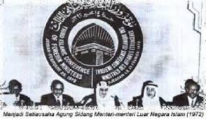 Peranan Malaysia sebagai salah satu anggota pertubuhan OIC
