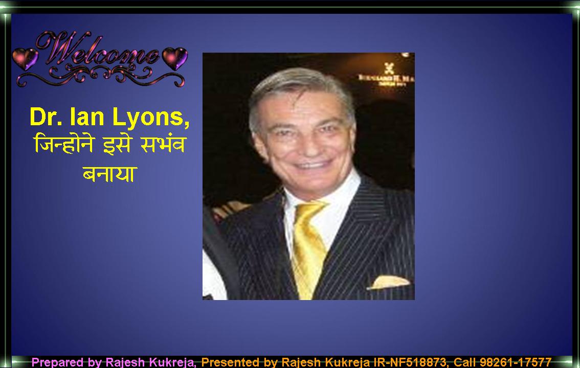 Key of Success by Angels