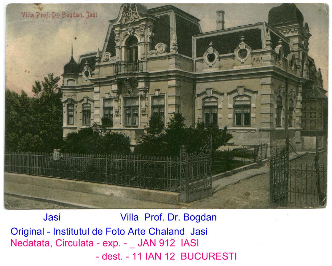 freewallpapers: Iasul vechi