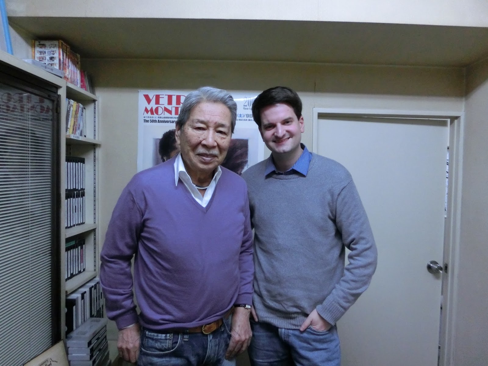 Sidelong Glances of a Pigeon Kicker: YOSUKE NATSUKI INTERVIEW! Vantage Point Interviews Is on a ...