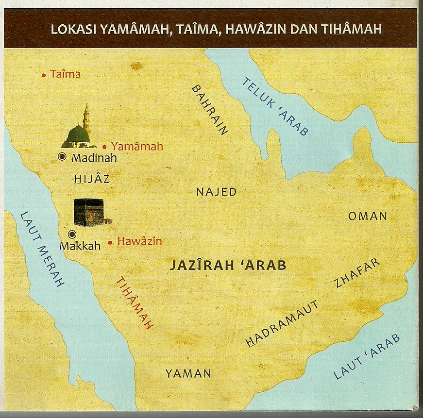 Asal Mula Bangsa Arab | Sejarah Nabi Muhammad Saw.