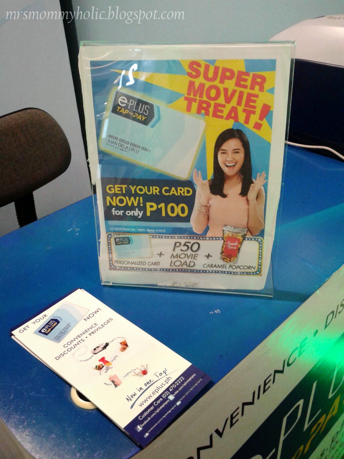 MrsMommyHolic: Our SM Director's Club movie experience (and the e-PLUS ...