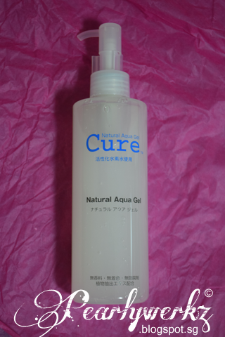 Beauty Product Review: Cure Natural Aqua Gel - Japan's No.1 Best ...