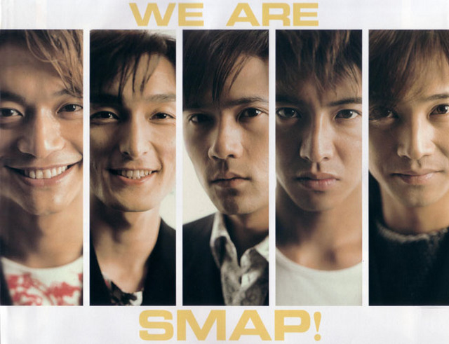 Johnny's LOVE: [NEW RELEASE] KINKI KIDS + SMAP