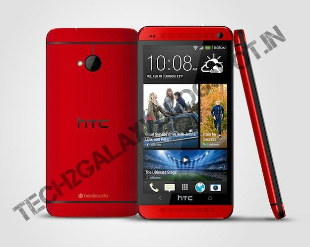 E gyaan: HTC One 'Glamour Red'