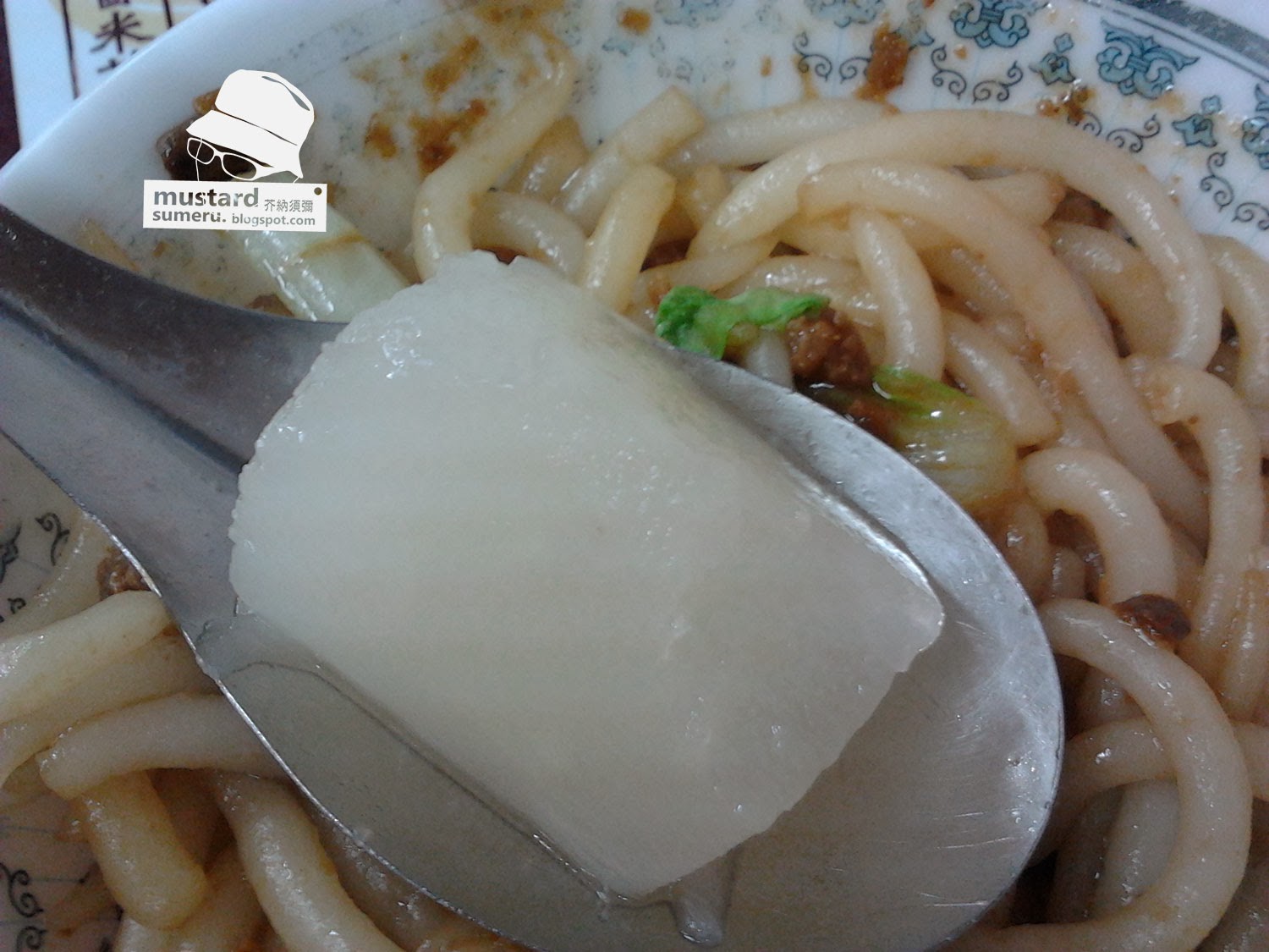 [食記]台北市大稻埕：呷二嘴Short Rice Noodles - 芥納須彌 | 只能吃喝玩樂了...