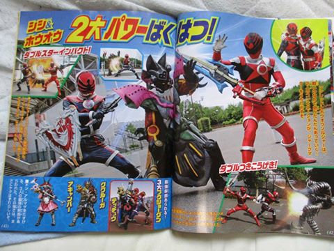 Uchuu Sentai Kyuranger Updates: The Jark Matter's Vice Shoguns Revealed ...