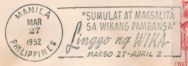 Philippine Republic Stamps : 1953 National Language Week