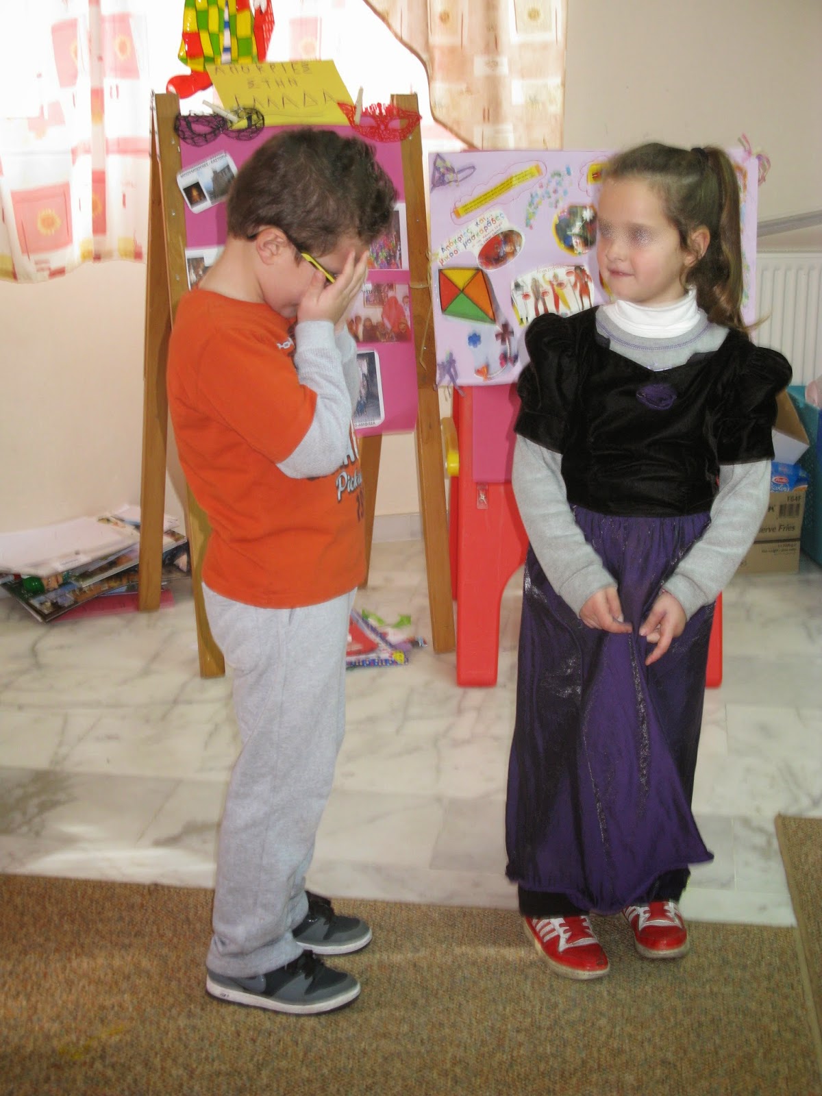 .~~kindergarten teacher ~~ΝΗΠΙΑΓΩΓΟΣ.....ΧΡΩΜΑΤΑ ΚΑΙ ΑΡΩΜΑΤΑ ...