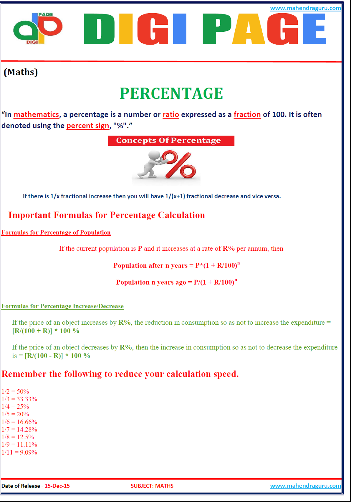 Digi Page - Maths - 15.12.2015