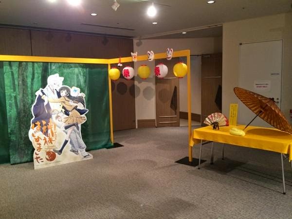 Freshest News: KamiKiss Season 2 PV & Akatsuki no Yona update